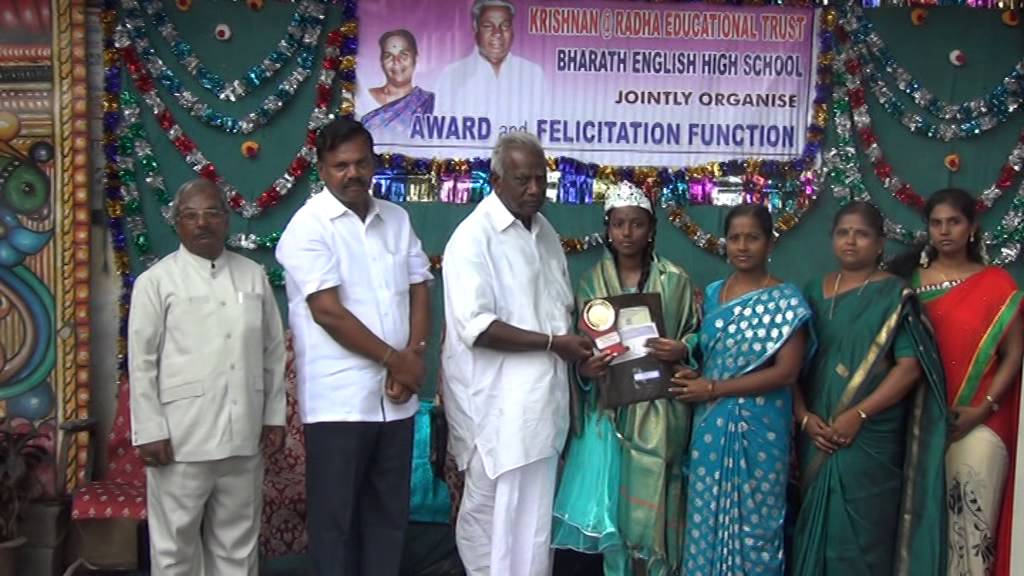 SSLC 2014 Certificate issue & Topper Award Function - YouTube