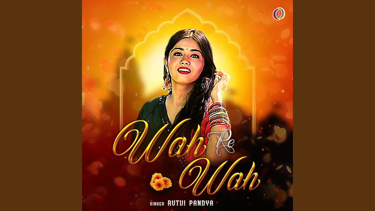 Wah Re Wah - YouTube