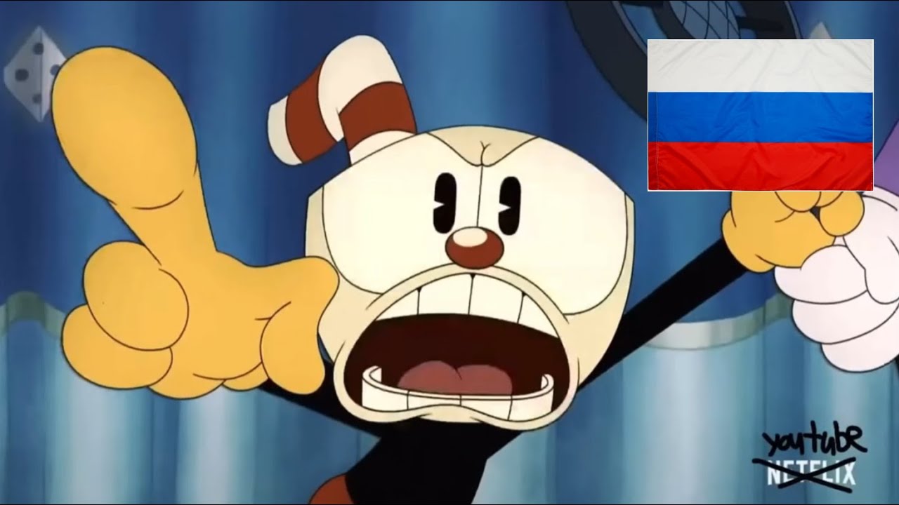 YOU IS A... (RUS) - YouTube