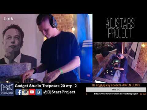 Dj Stars Project #Open Decks - Link