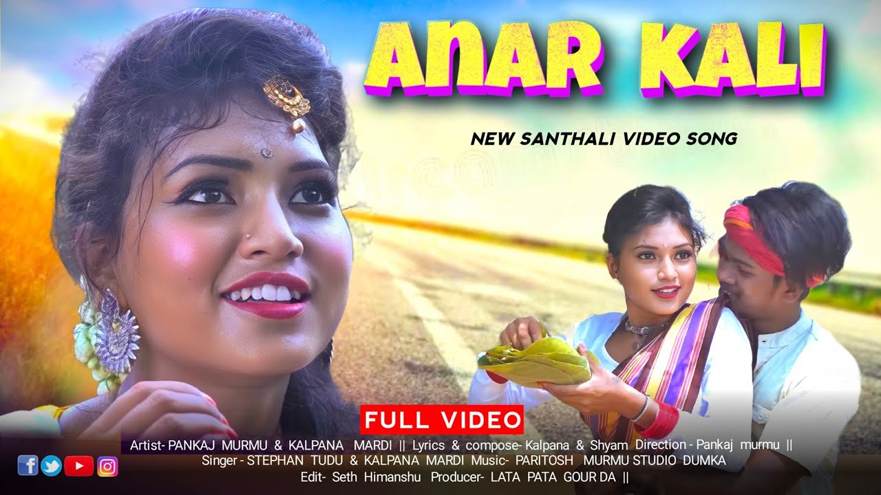 ANAR KALI || NEW SANTHALI VIDEO SONG 2024 || SUPERHIT SONG || RAKESH ...
