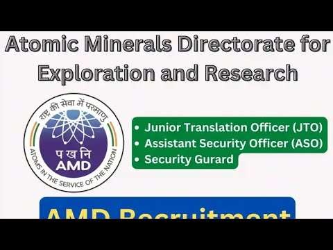 AMD Recruitment 2022 Huge Vacancies - YouTube