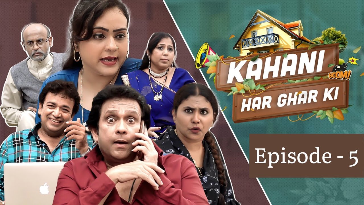 Ep - 05 || Kahani har ghar ki || Altaf Hyder, Priya reddy, Akber khan ...