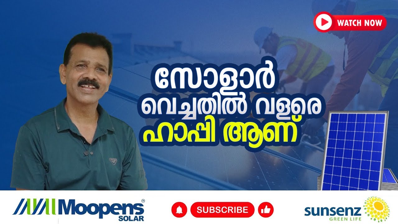 Every happy client is our biggest achievement. Thank you, Mr. Santhosh ...