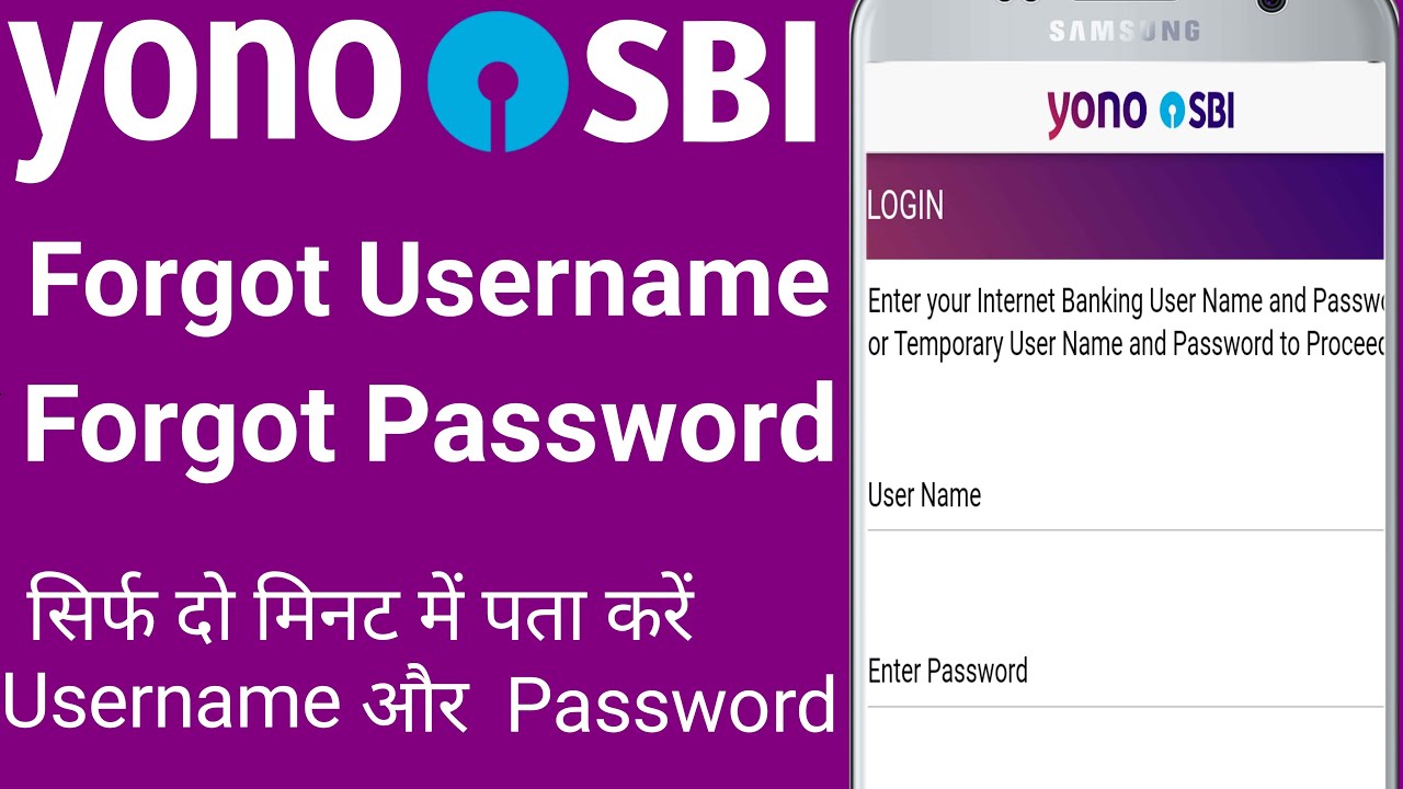 Yono SBI Forgot Username And Password How To Recover Yono Sbi yono-sbi-forgot-username-and-password-how-to-recover-yono-sbi