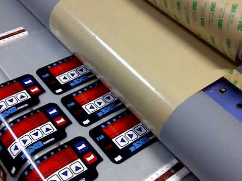laminating Gerber LexEdge with 3M 467 adhesive - YouTube