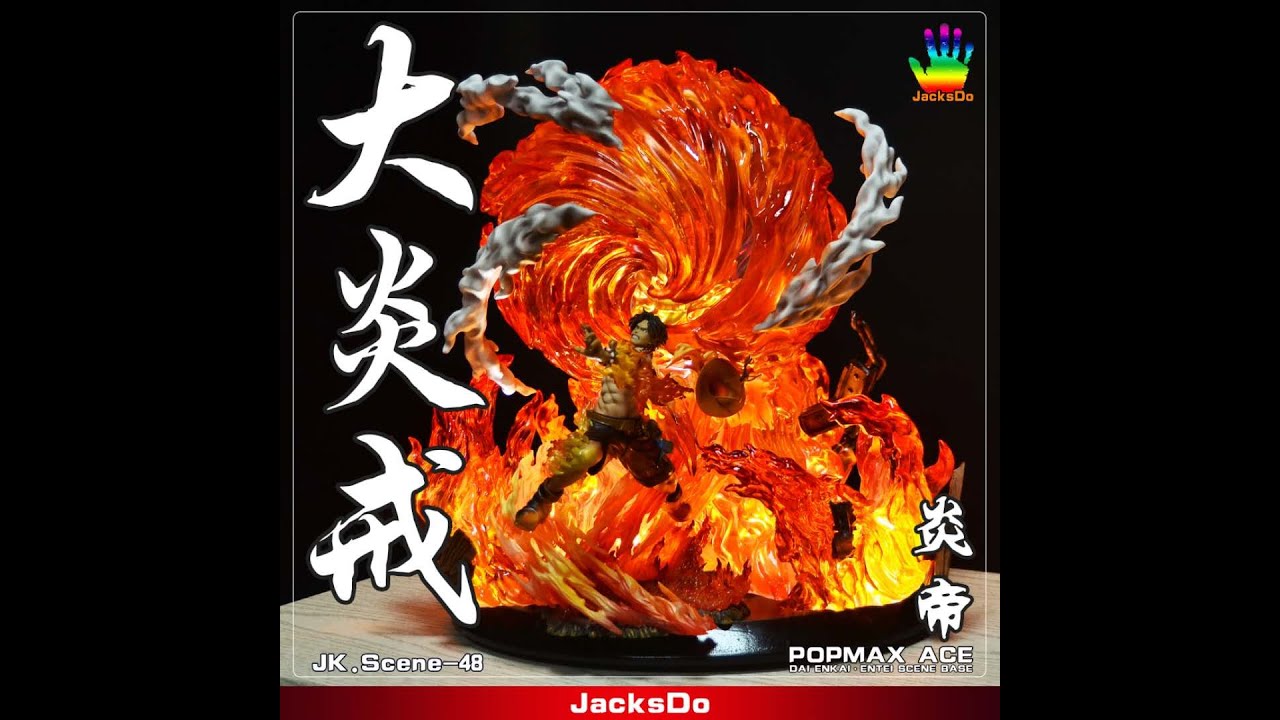 JacksDo POP MAX ACE Dai Enkai: Entei Scene (BASE ONLY) Prototype Video ...