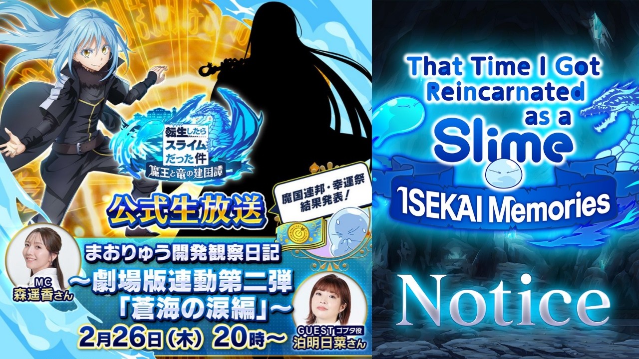 MOVIE META LIVESTREAM ANNOUNCED! MY BREAK IS OVER ON THE 26TH! (Slime ...