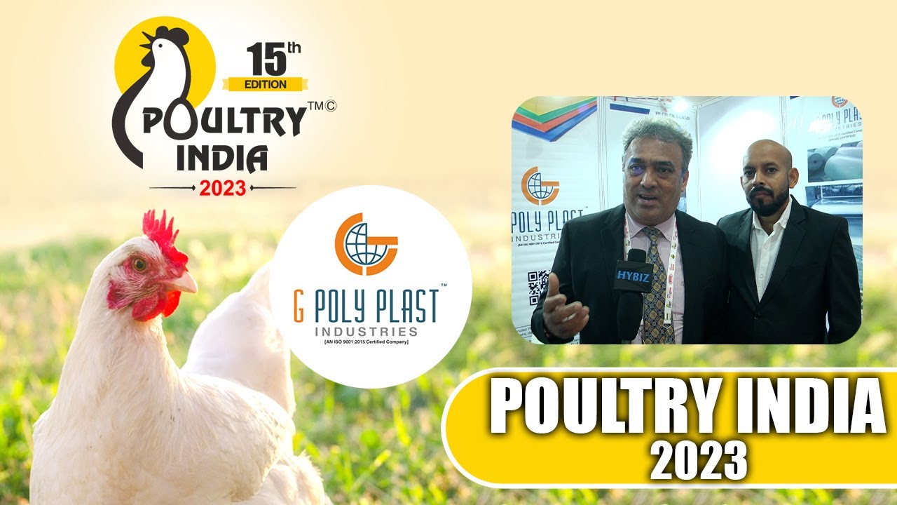Manufacturers Of Chick Guards | G Poly Plast | Poultry India 2023 | Hybiz tv - YouTube