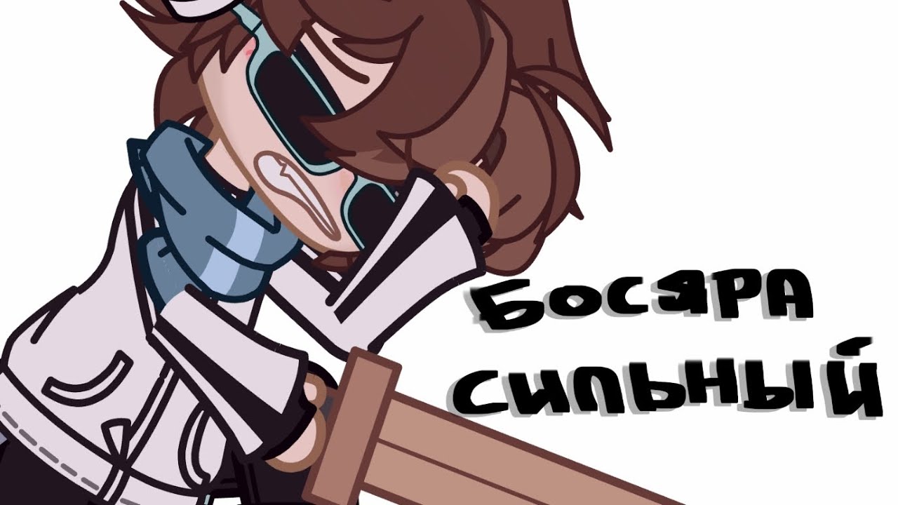 Коротко о 1 серии ГВ. |Лололошка - Голос Времени - Анимация - Lololowka ...