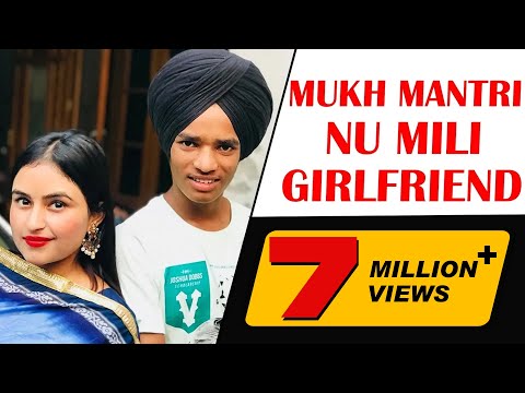 Mukh Mantri Nu Mili Girlfriend || Hasde Hasande Ravo