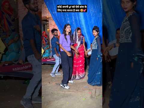 gf🥰 balamua ke ballam | #samarsingh viral song | #lovestory #love | #bhojpuri hit song | #shorts