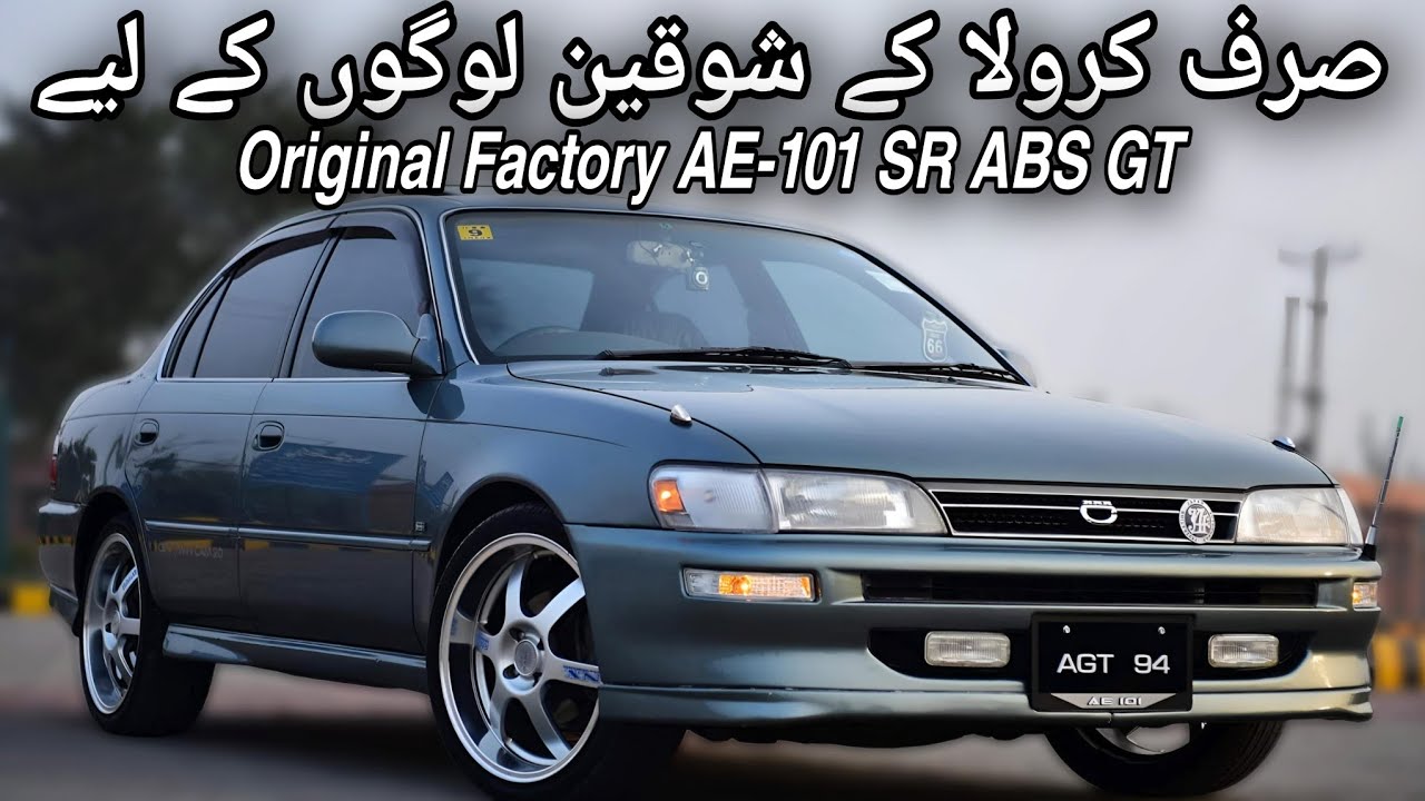 Toyota Corolla AE-101 GT Twin Cam 20 1994 | Very Rear to Find it | Best ...