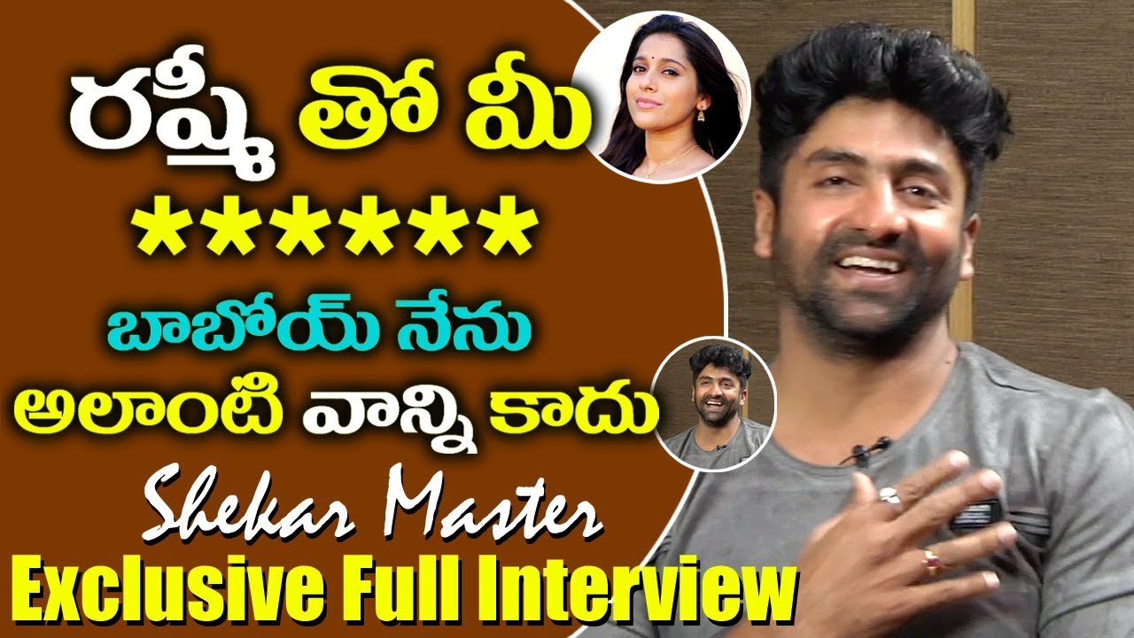 Sekhar Master Exclusive Interview | Dance Master Shekar Latest ...