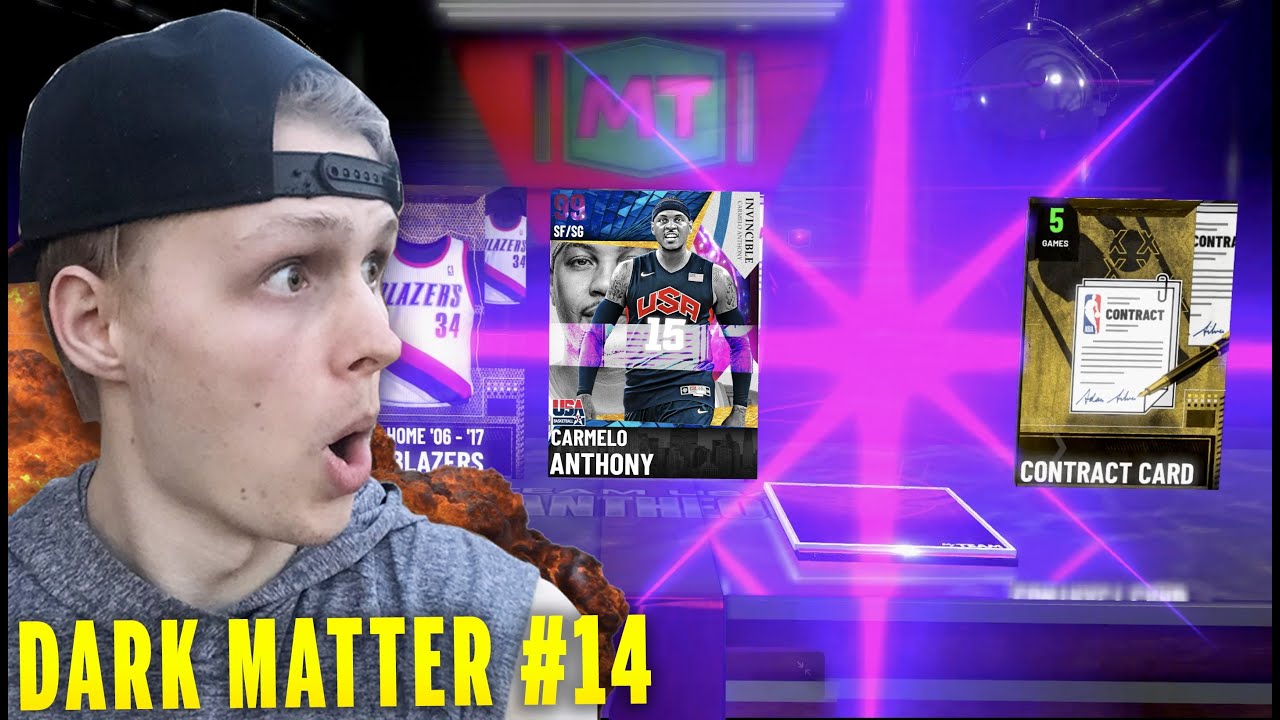 We CANNOT STOP Until We Pull an INVINCIBLE... THE DREAM TEAM #2 NBA ...