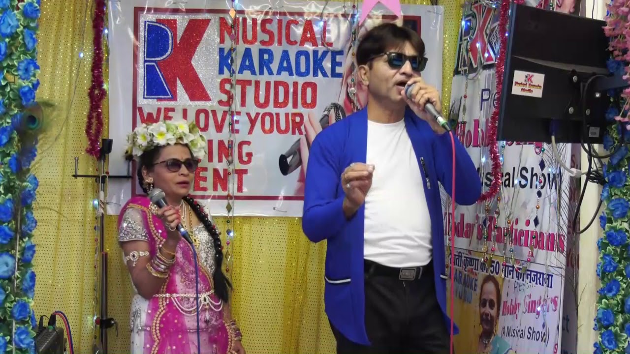 Hum tum yug - Song Performed by Revati Alave & Bhupendra Rathod on ...