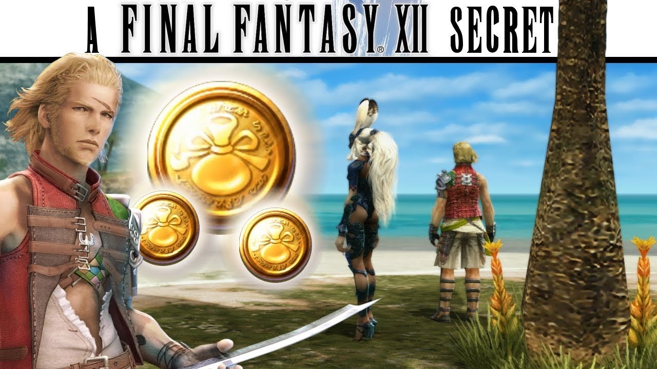 Break Looting - A Final Fantasy XII Secret - YouTube