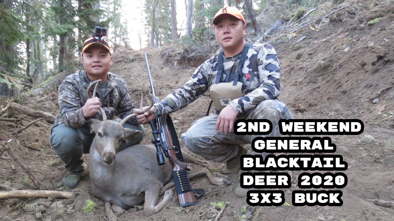 CALIFORNIA BLACK TAIL DEER HUNT GENERAL SEASON FIRST 2020 DZONE 3x3 ...