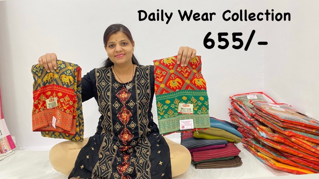 Daily Wear Collection | New Sotock | Book Fast | Mo. 9665677055 / ...