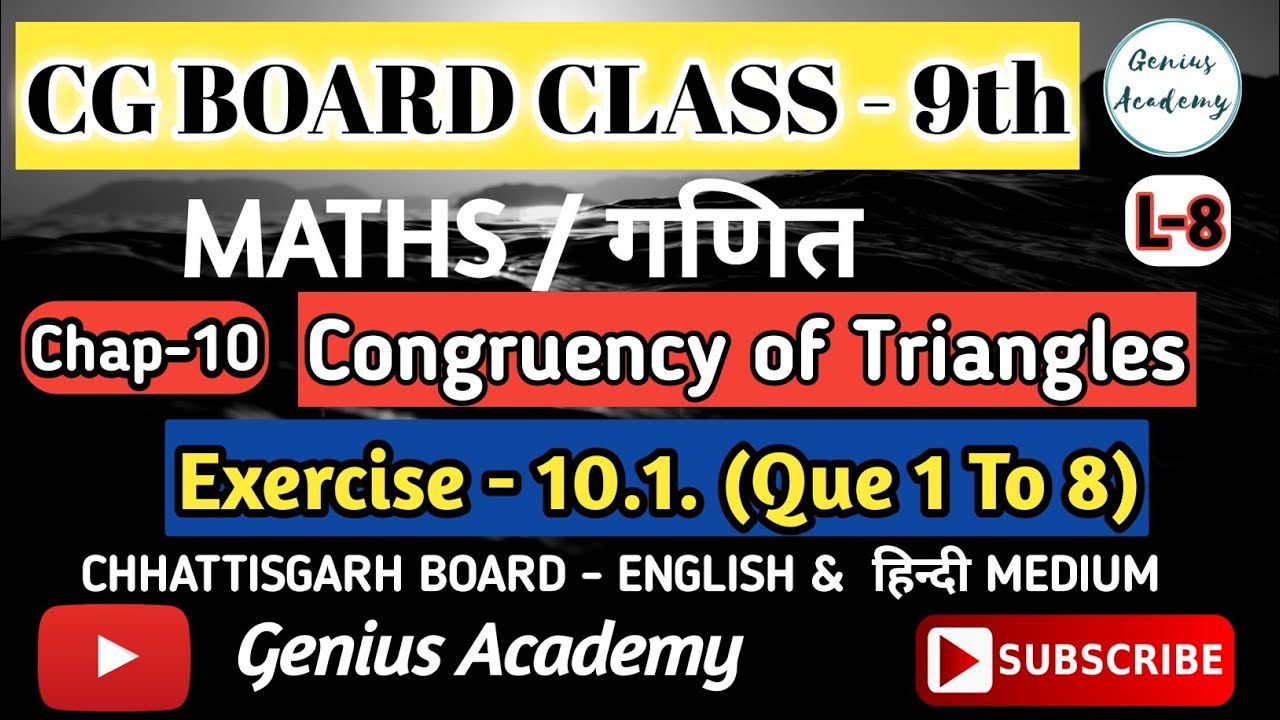 9th Maths || CG Board || Chapter 10 || Congruency of triangles ...