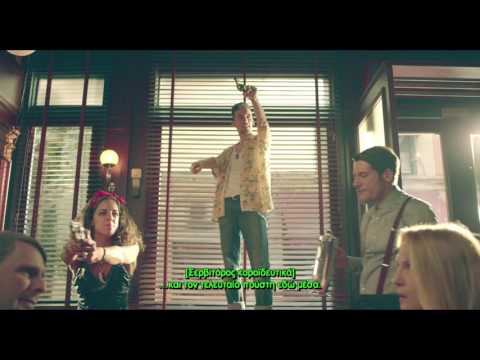 TIFF57 Official Trailer 3 -  [SDH: Subtitles for the Deaf or hard of Hearing]
