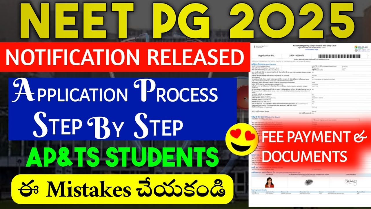 NEET PG 2025 ONLINE APPLICATION PROCESS IN TELUGU | STEP BY STEP ...