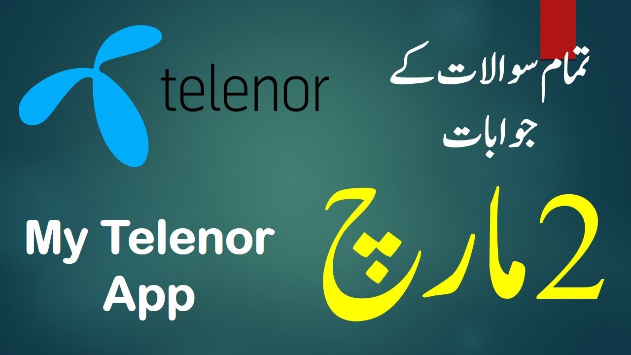 2 March 2020 my telenor app questions and answers || My telenor app ...