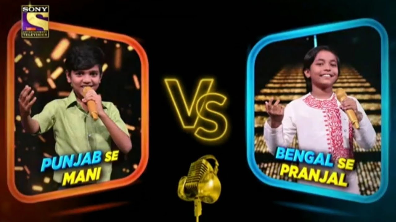 Superstar Singer 2 Final Audition 2022 ! Mani Vs Pranjal ! Top 15 ...