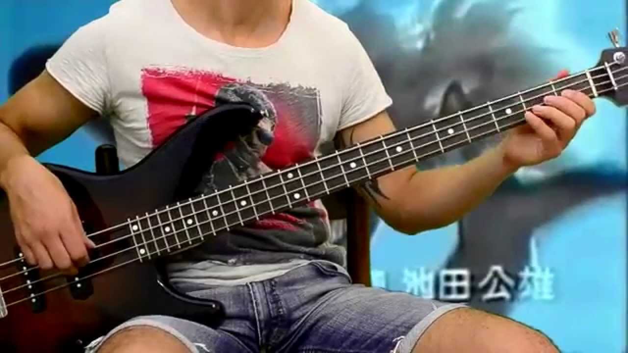 The Space Group - Megaloman BASS COVER - YouTube