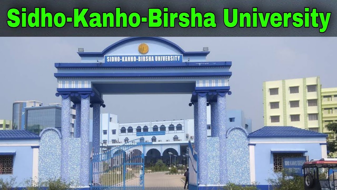Sidho-Kanho-Birsha University Campus | SKBU in Purulia, West Bengal ...