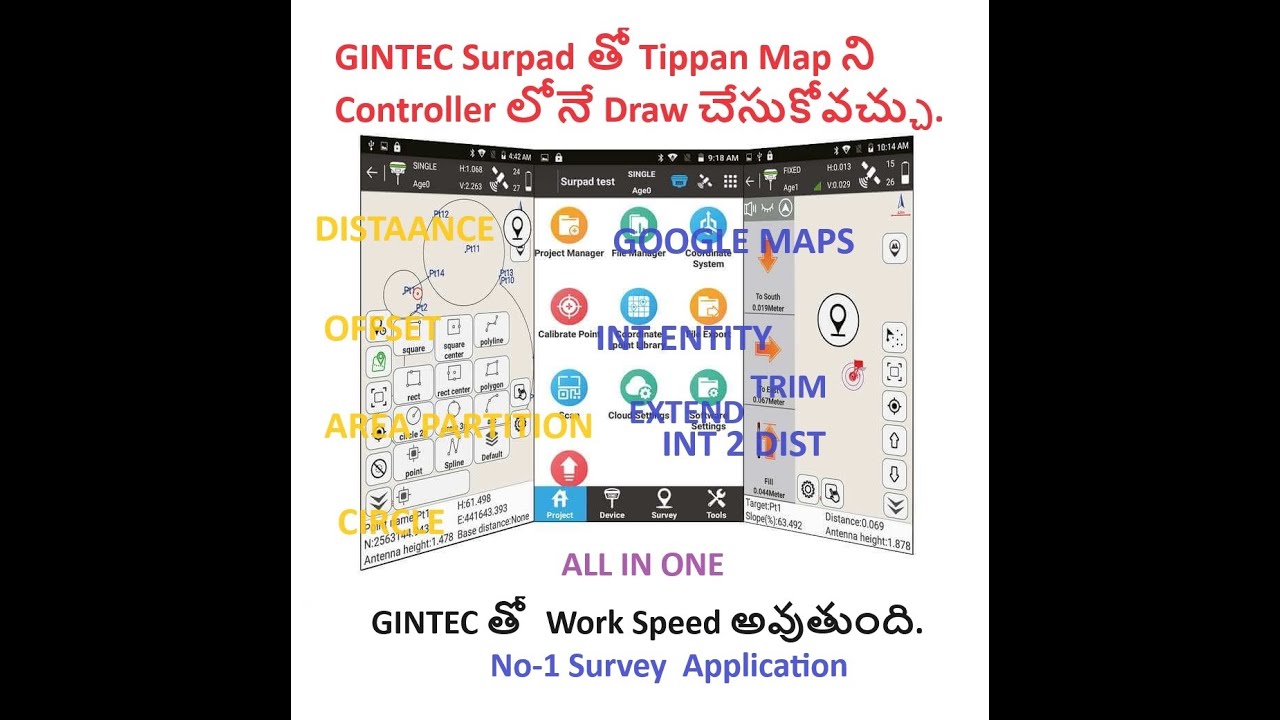 Distance, Offset, Circle లను ఉపయోగించి Tippan Map ని GINTEC Surpad లో ...