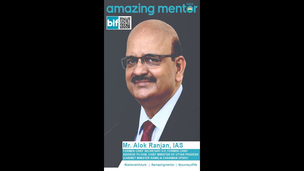 chandan vish vyapat nahi lipte rehat bhujang | me alok ranjan ias - YouTube