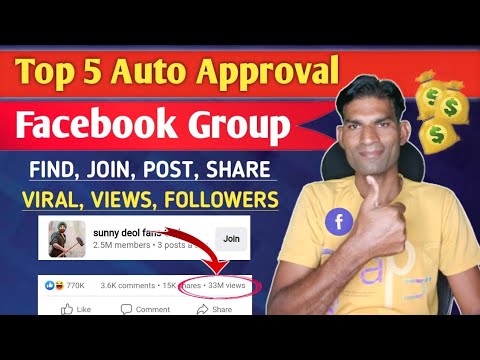 Maximize Your Facebook Reach: Top 5 Auto Approval Groups for Sharing and Posting Videos - YouTube