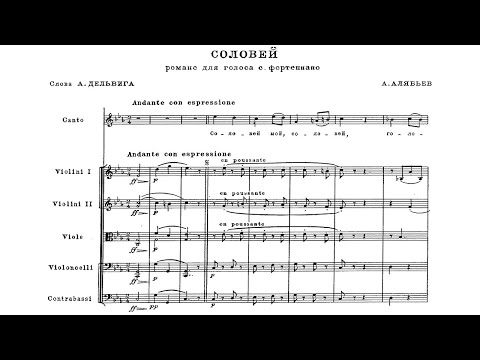 Alabiev: The Nightingale (Соловей) - Rita Streich, 1954 - Decca DL 9873