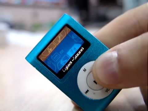 Reproductor mini mp3 4 gb. cyber-sound+radio - YouTube