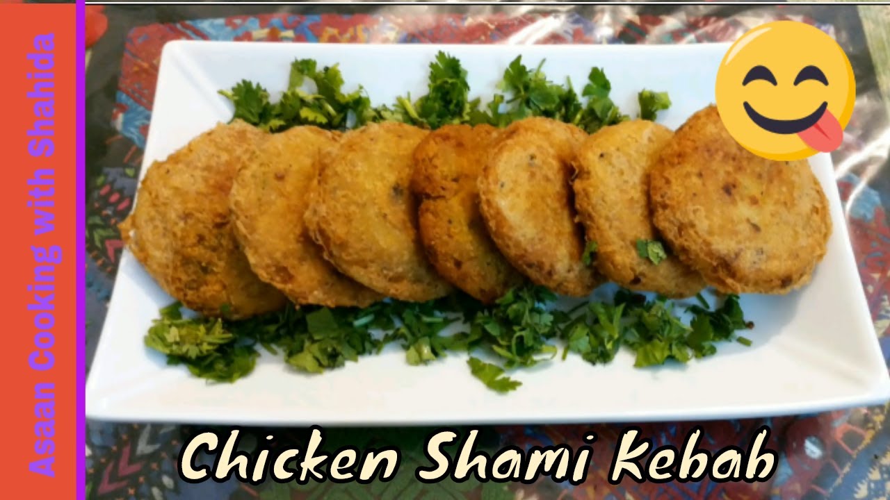 Chicken Shami Kebab Recipe - YouTube