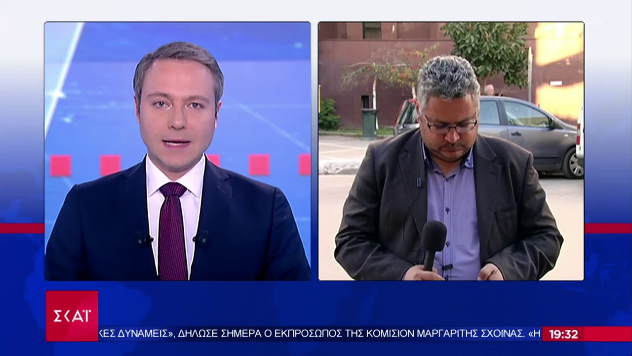 Νέο βίντεο ντοκουμέντο με το νεκρό εικονολήπτη - YouTube