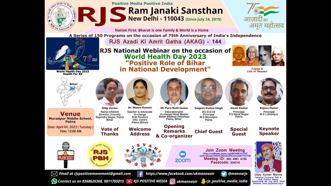 World Health Day 2023 - Positive Role of Biharin National Development ...