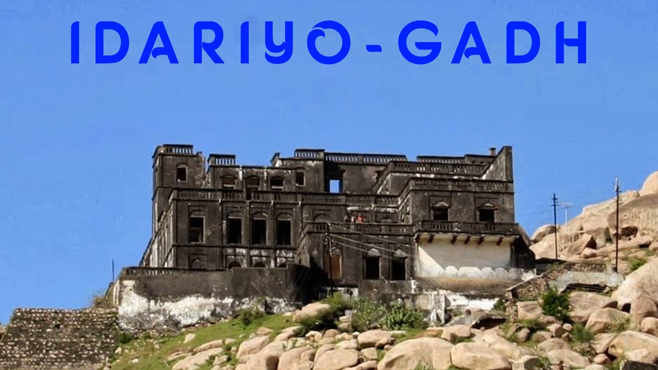 Idariyo Gadh - Historical Place in Mountain- 120 km From Ahmedabad ...