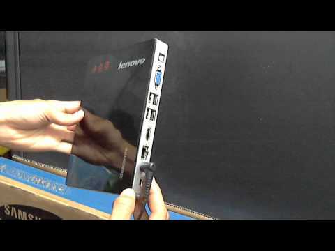 Lenovo Idia centre Q190 review