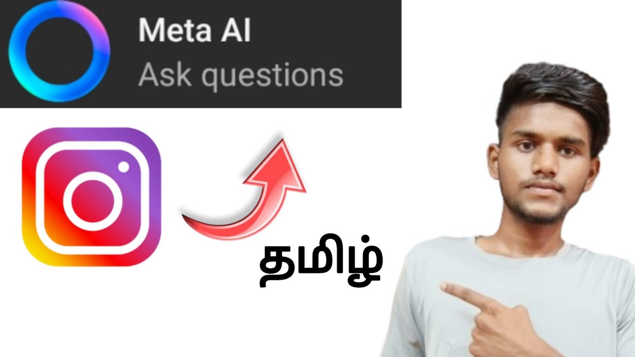 meta ai instagram /how to use meta ai image instagram /how to use ...