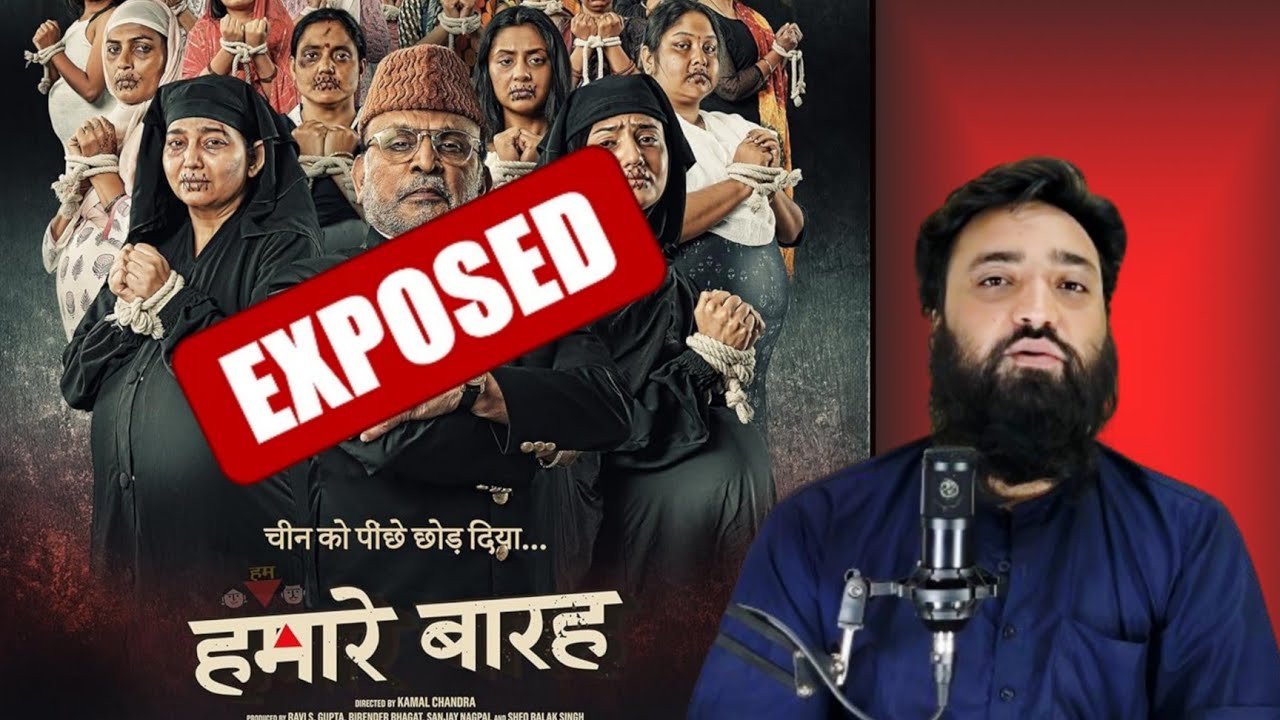 Hum do hamare baarah trailer boycott | and exposed - YouTube