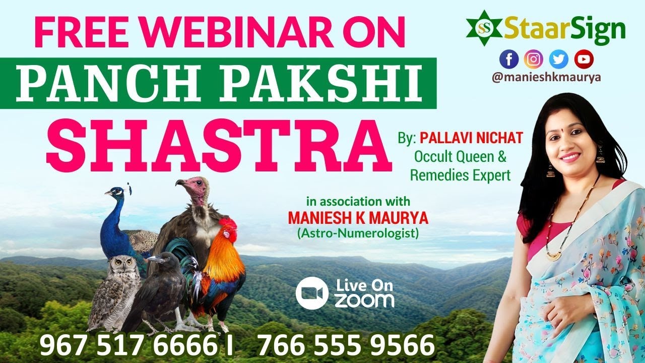 FREE WEBINAR ON PANCH PAKSHI SHASTRA, TO JOIN THE CLASS PLEASE WHATS ...