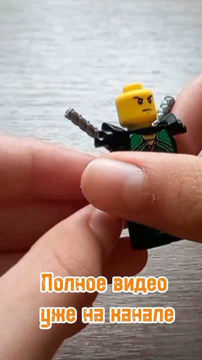 ЛЕГО НИНДЗЯГО ОБЗОР "ЖЕЛЕЗНАЯ ГИБЕЛЬ" #lego #ninjago #легониндзяго ...