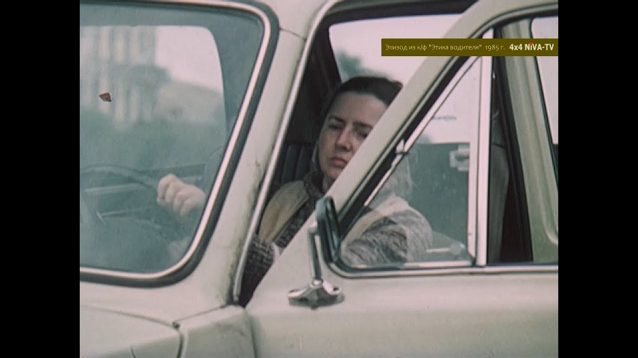 Презентация классического ВАЗ 2121 1979 года выпуска: характеристики и многое другое