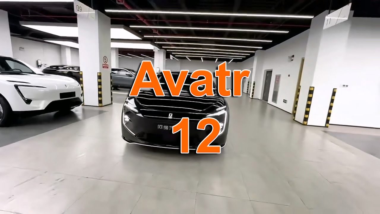 Avatr 12.#AVATR #Avatr12 - YouTube