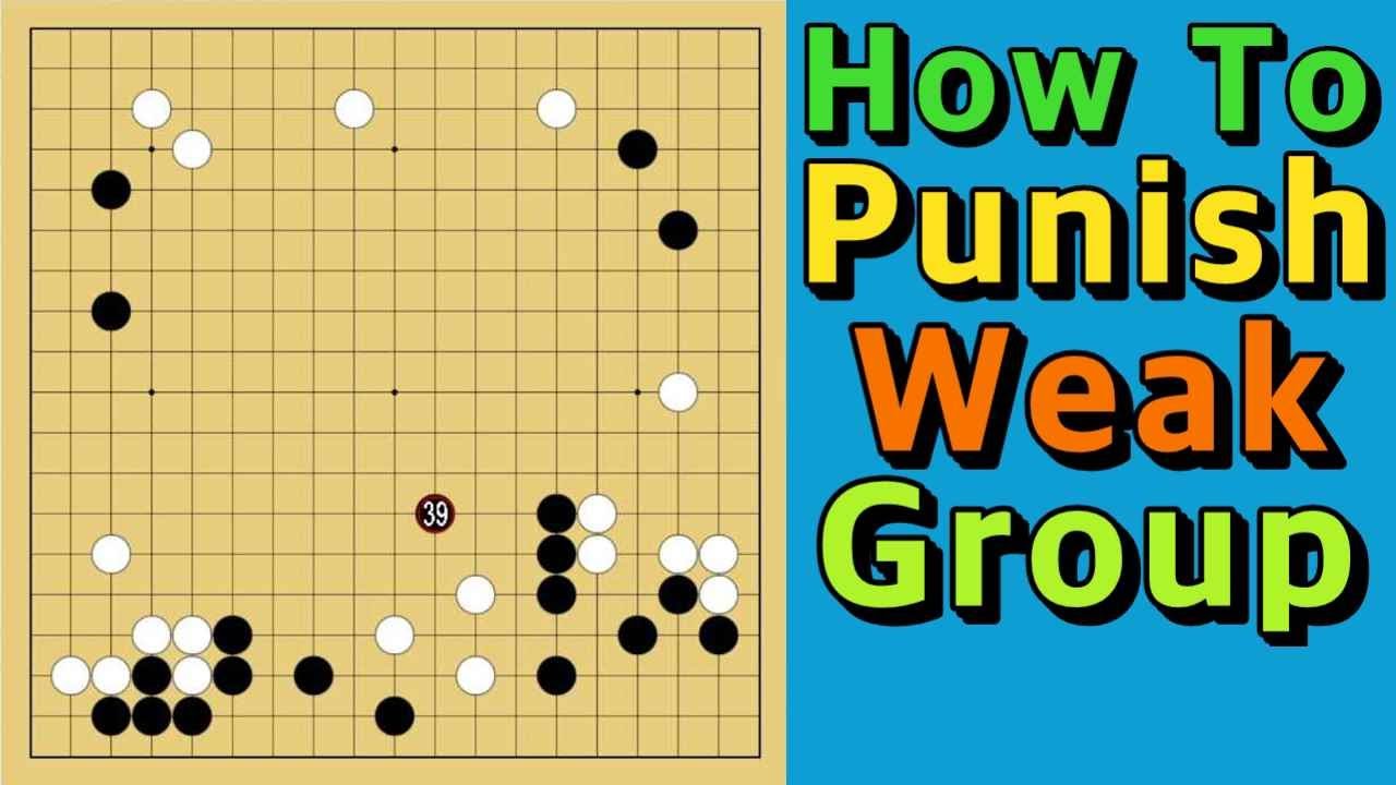 How To Punish Weak Group? [Kyu Level Lecture] - YouTube
