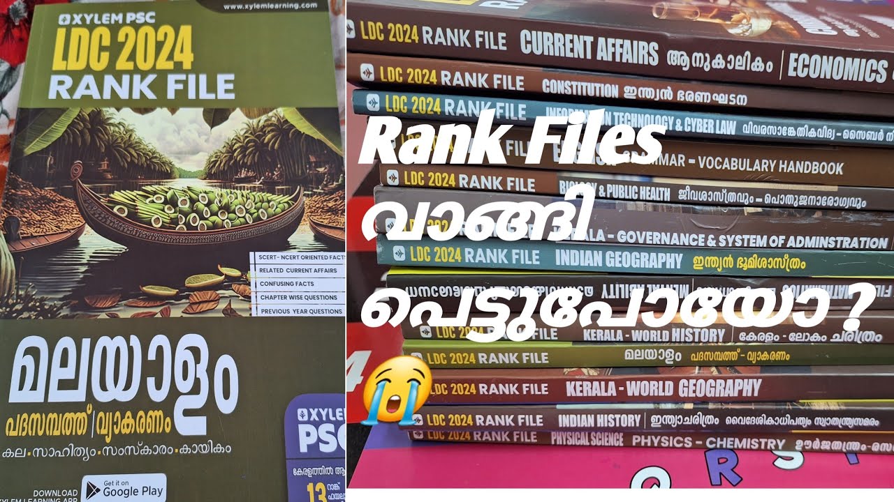 xylem Rank Files reviews #psc #ldc2024 - YouTube