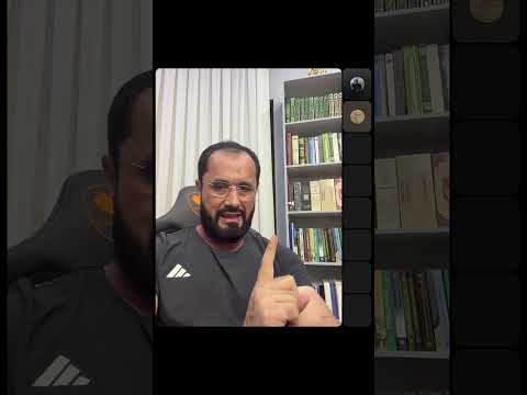 Abror Muxtor Aliy - Live, 16 Sentyabr 2026