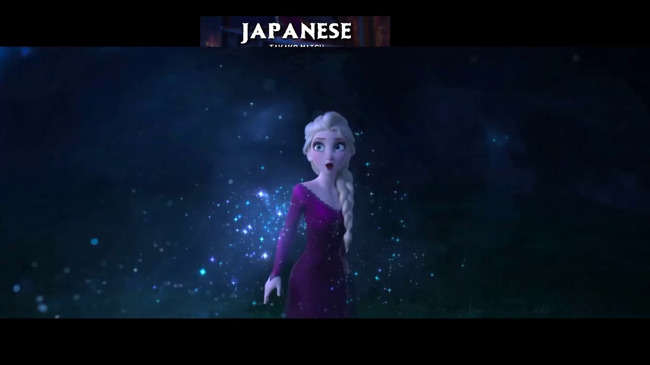 Frozen 2 - Into the unknown - 24 languages - YouTube